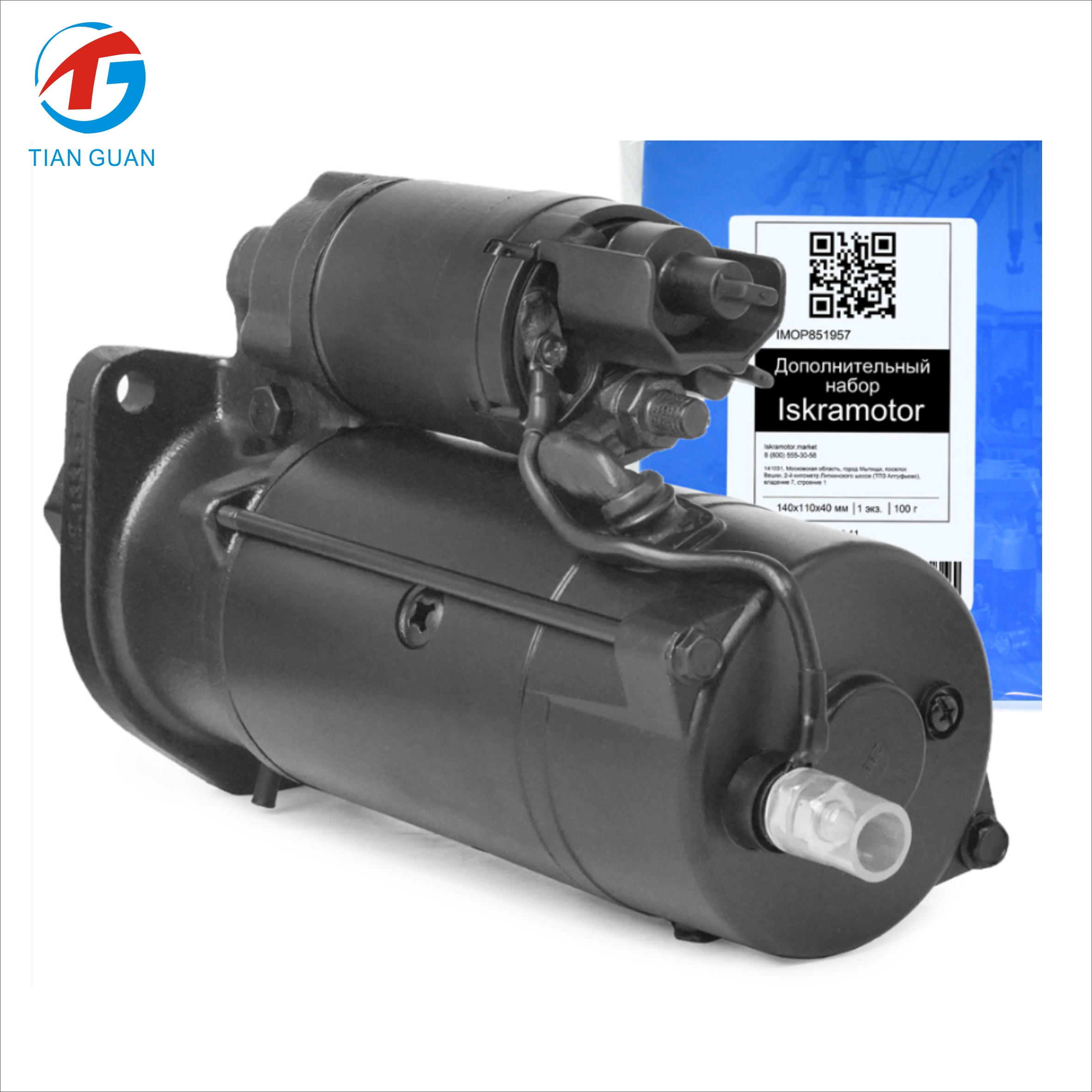 STG91396 STARTER FITS DEUTZ 01173560 01182933 01183243 01183246 ...