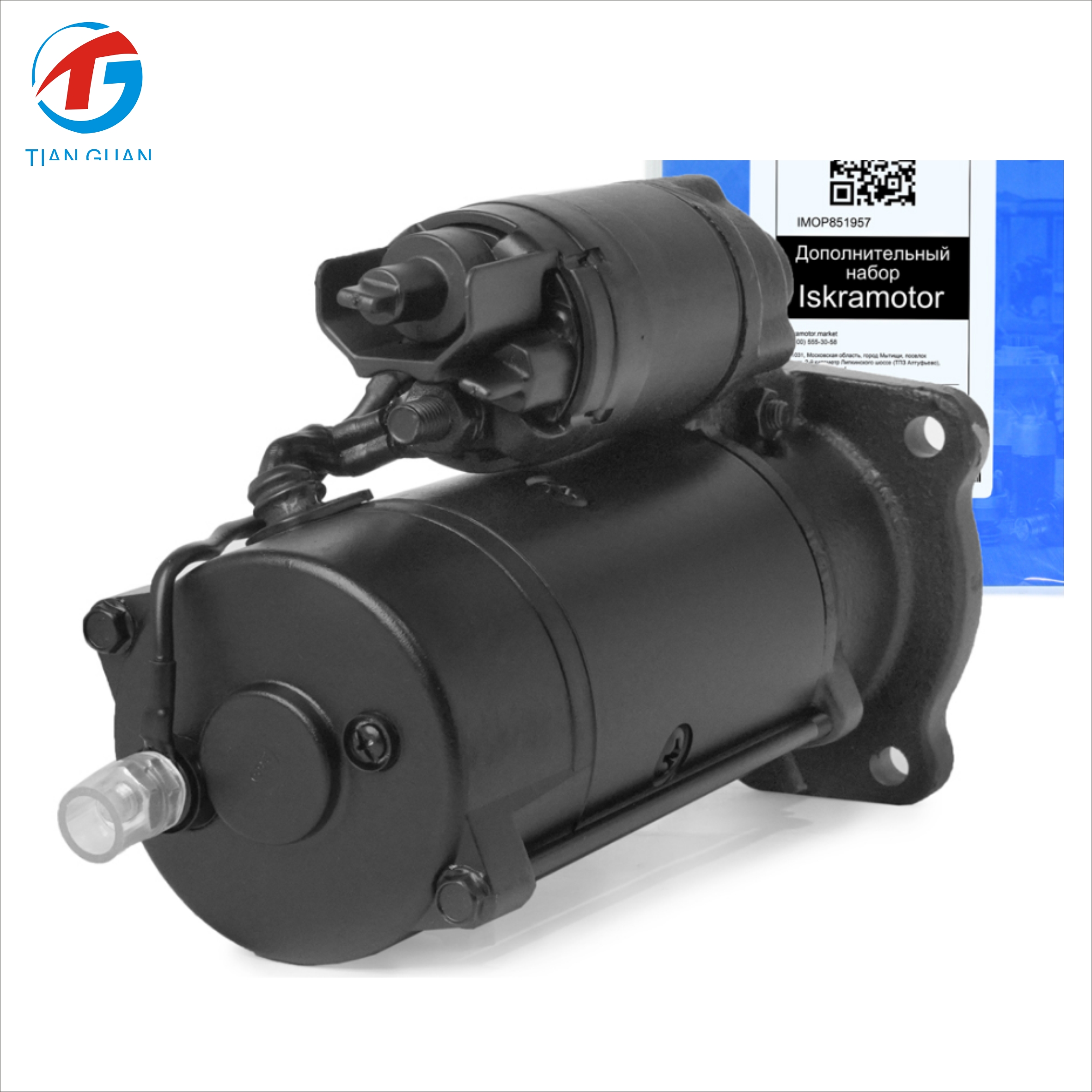 STG91396 STARTER FITS DEUTZ 01173560 01182933 01183243 01183246 ...